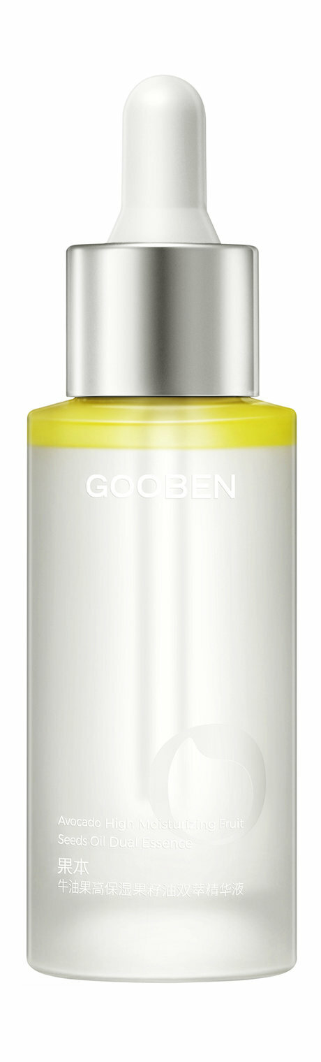 Gooben Avocado High Moisturizing Fruit Seeds Oil Dual Essence, Двухфазная эссенция для лица с маслом авокадо, 30мл
