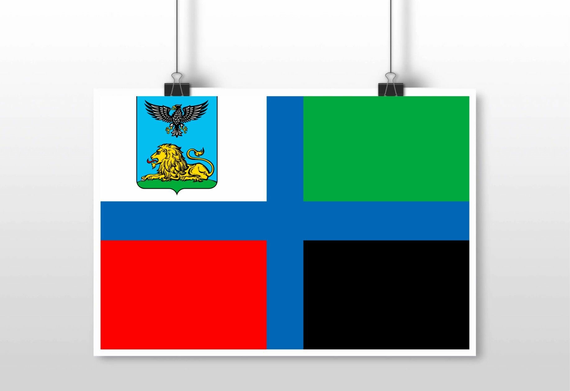 Плакат MIGOM А3 принт 0037 - Белгородская область