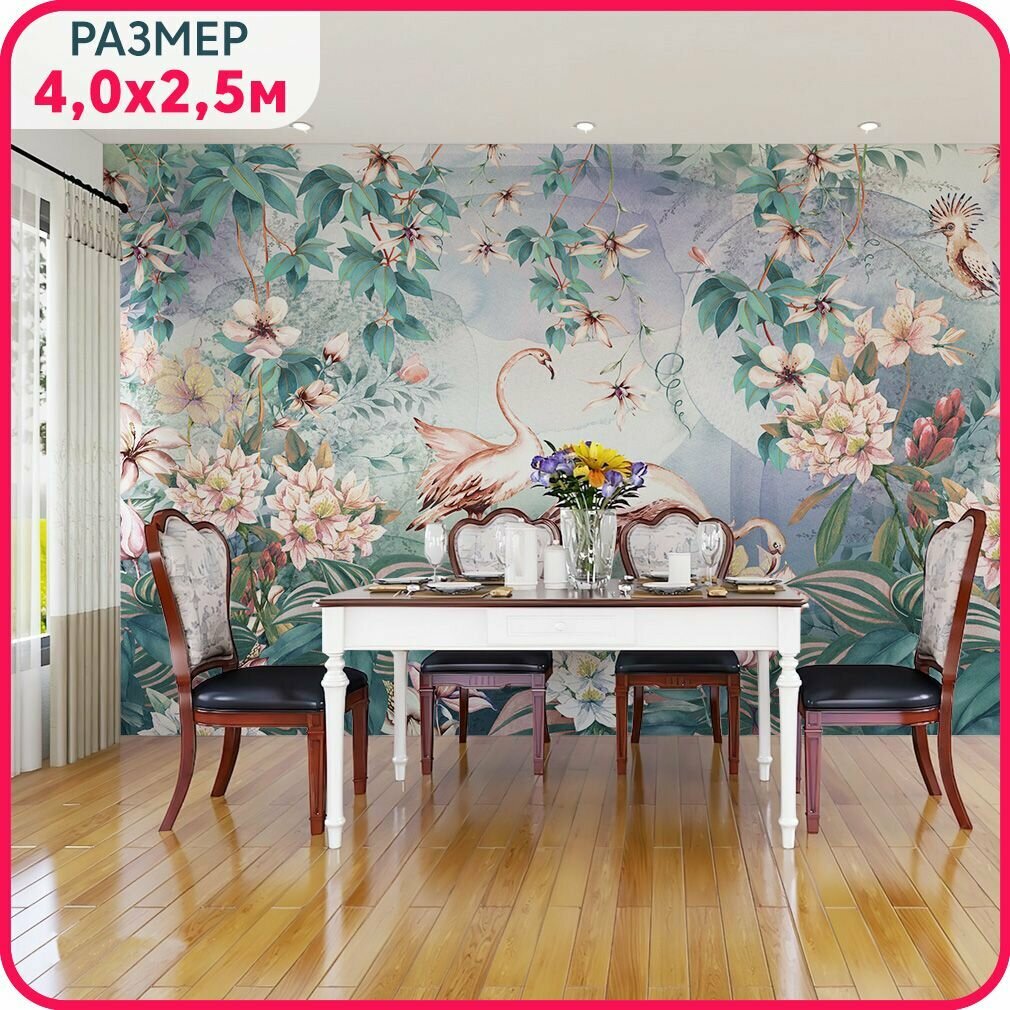 Фотообои птицы на стену MOBI DECOR "Фламинго в вечернем саду" в спальню, в гостиную и на кухню 400x250 см.
