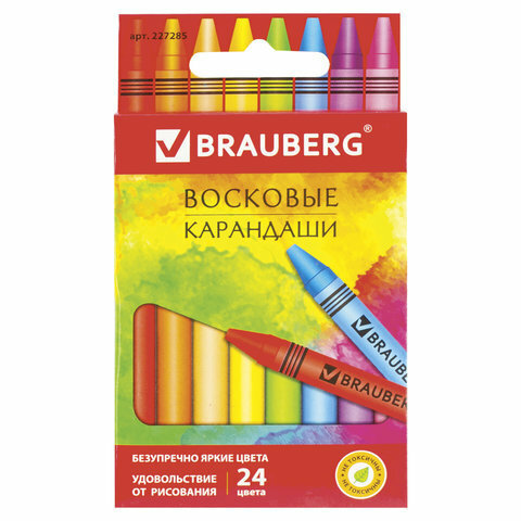 Восковые карандаши BRAUBERG "академия", набор 24 цвета, 227285
