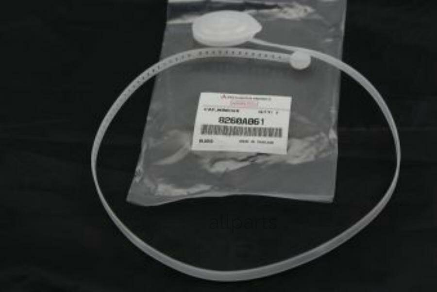 MITSUBISHI 8260A061 Крышка бачка омывателя