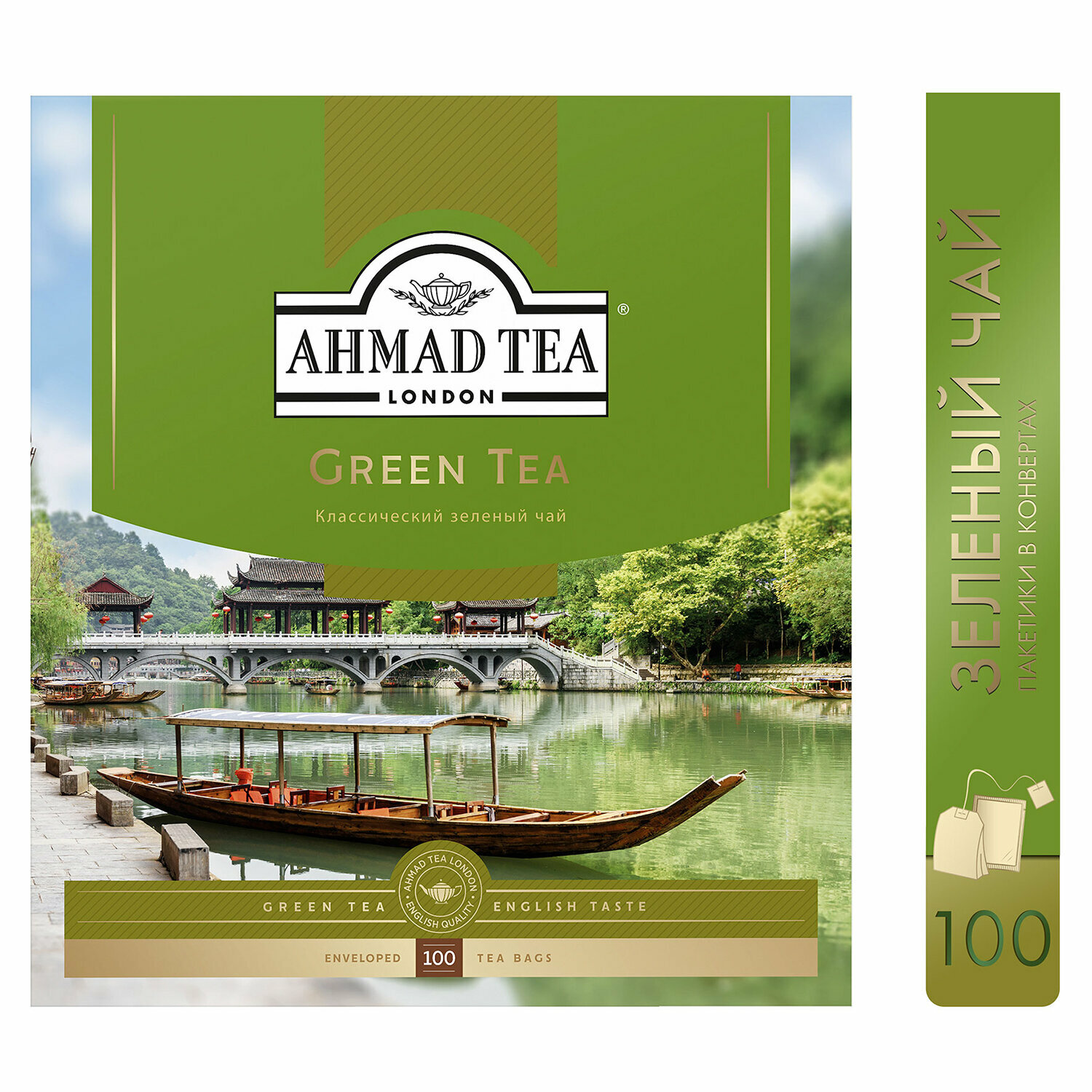 Чай AHMAD (Ахмад) "Green Tea" зеленый, 100 пакетиков по 2 г, 478i-08