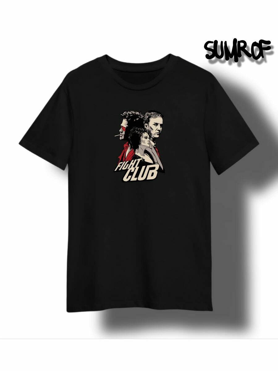 Футболка Бойцовский клуб