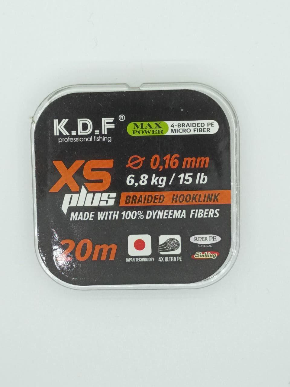 Поводковый материал "XS Plus", нейлон, диаметр 0,16, разрывная нагрузка 6,8кг