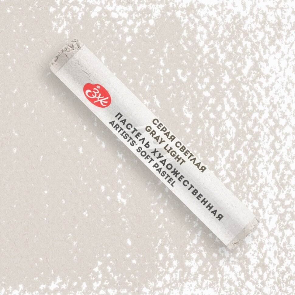 Пастель художественная № 824, Мастер-Класс Серая светлая