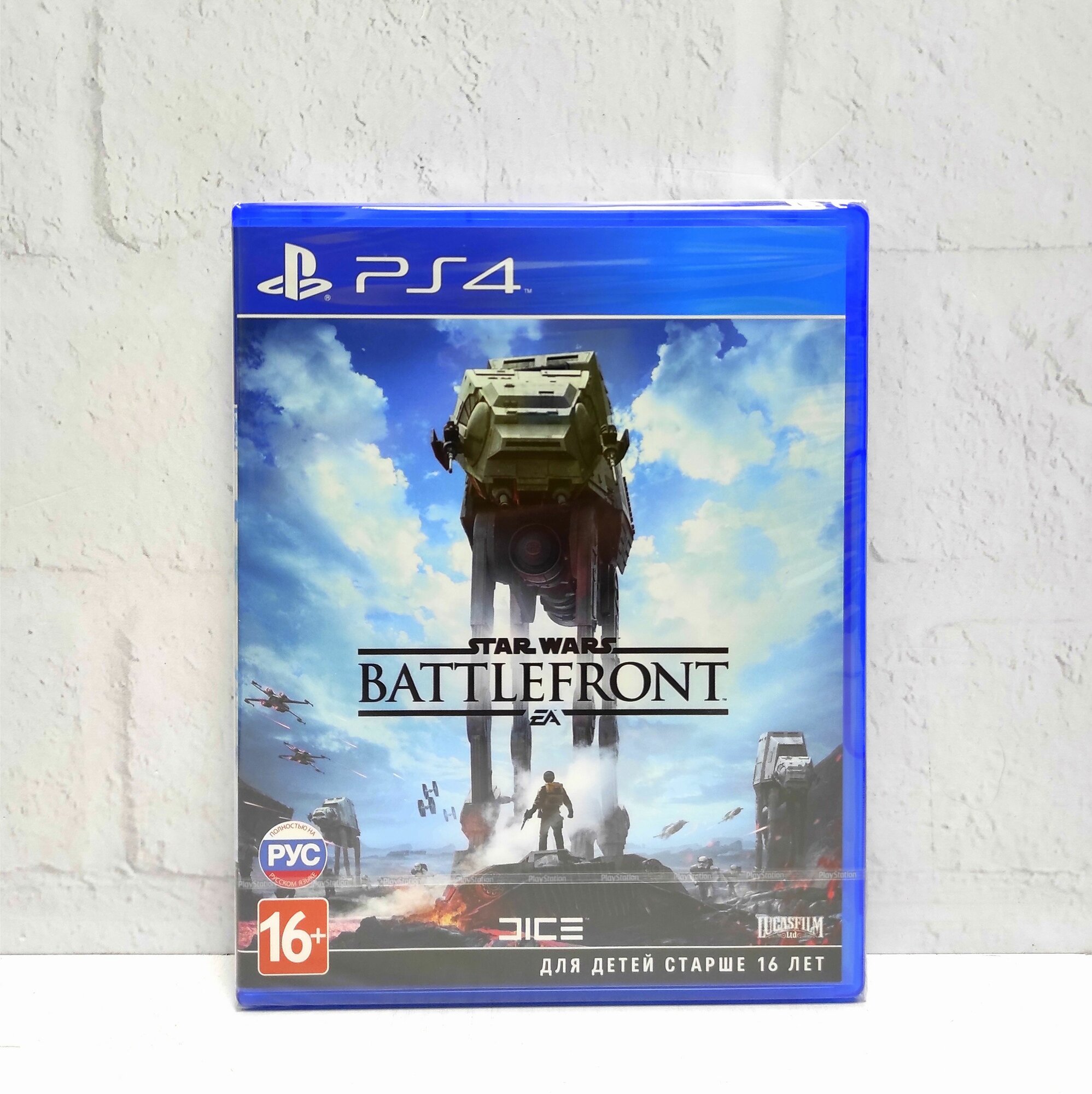 Star Wars Battlefront Полностью на русском CUSA 00634 Видеоигра на диске PS4 / PS5. Товар уцененный