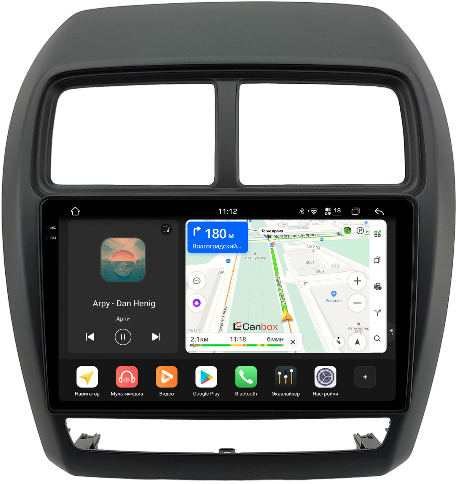 Штатная магнитола Mitsubishi ASX, Outlander Sport, RVR 3 2015-2024 Canbox PRO-Line 2K 4250-9-1162 Android 13 (4G-SIM, 6/128, DSP, QLed)