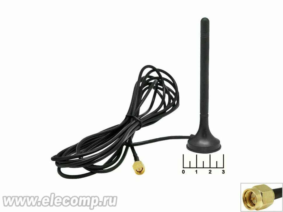 Антенна Wi-Fi SMA-M Rant 2400-03 на магните 3м