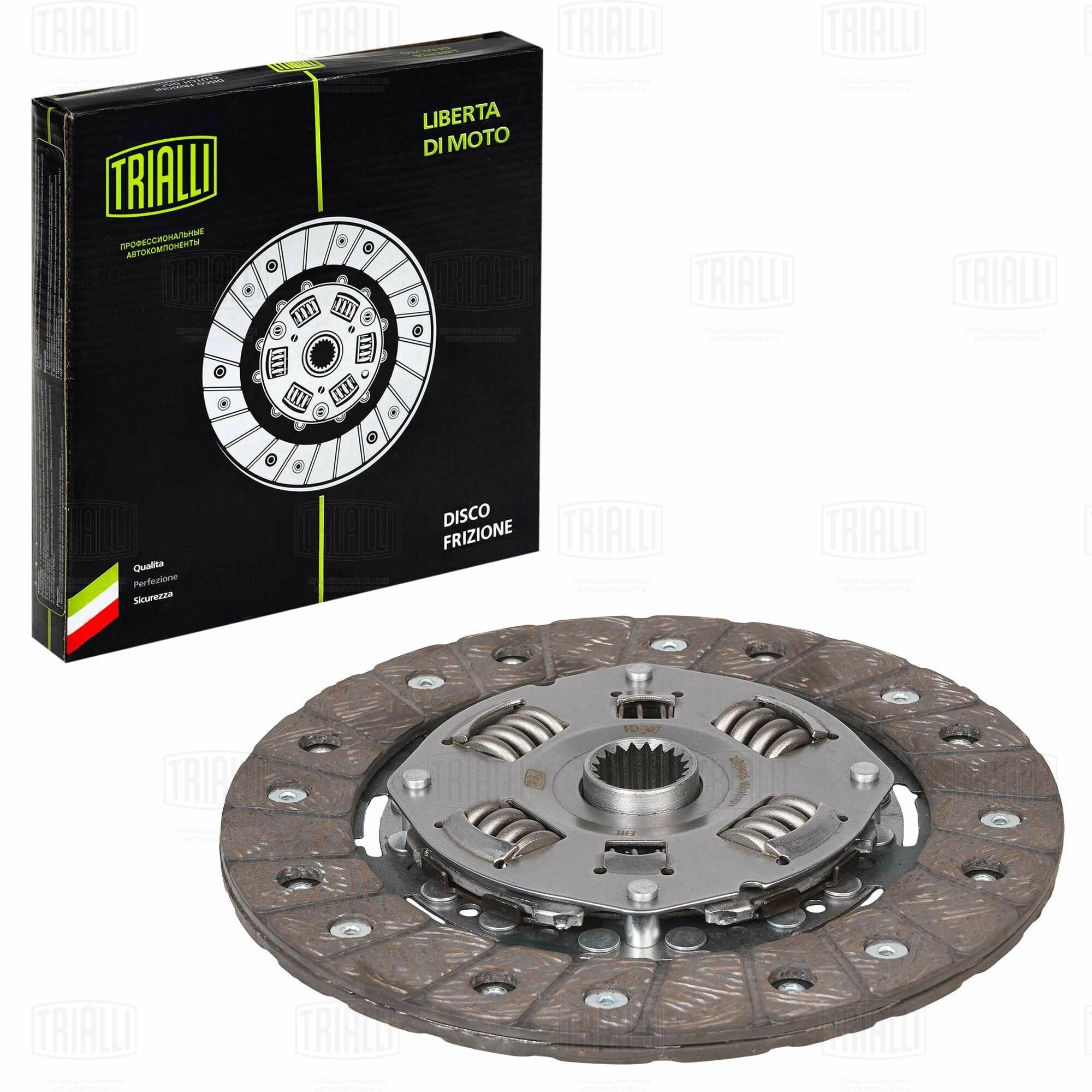 Диск Сцепления TRIALLI ВАЗ-2170