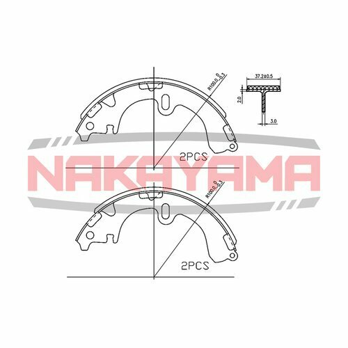 Колодки тормозные барабанные Nakayama HS7220NY