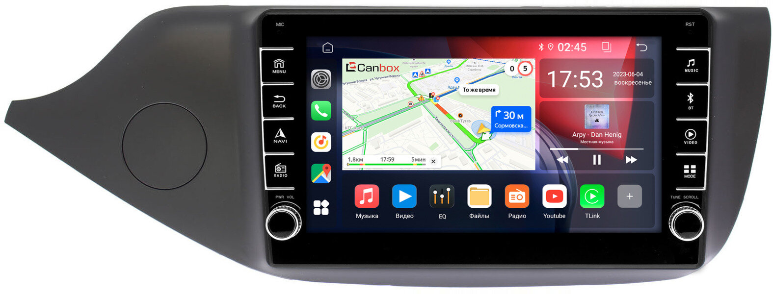 Штатная магнитола Kia Ceed 2 2012-2018 (матовая) Canbox BGTR9-9098 4/64 Android 10 (IPS, DSP, CarPlay)