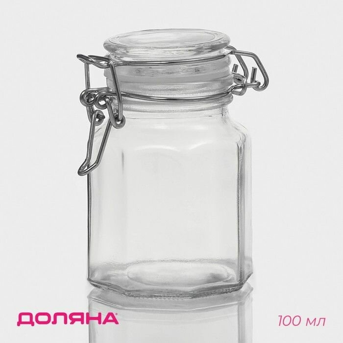 Банка для хранения сыпучих продуктов Доляна стеклянная "Грани" 100 мл, 6х7х8 см, с бугельным замком 6 граней