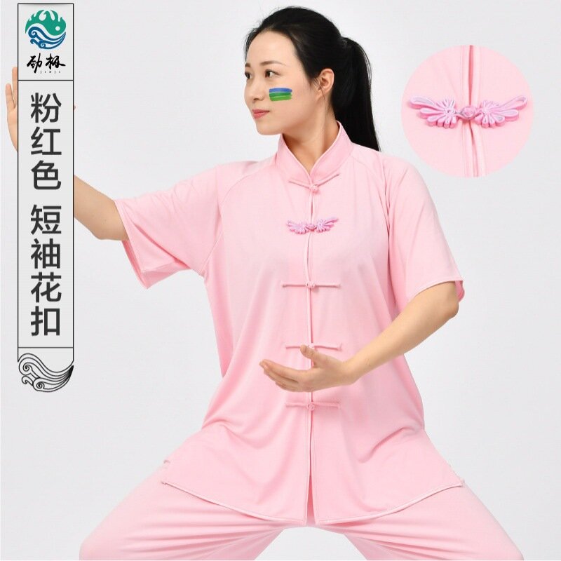 Комплект одежды