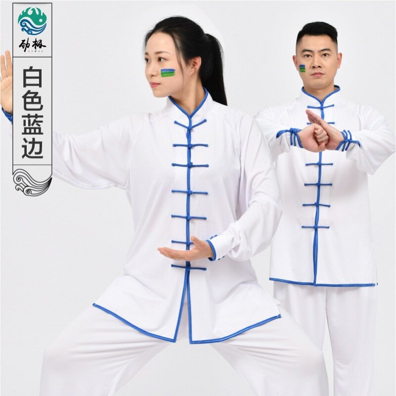 Комплект одежды