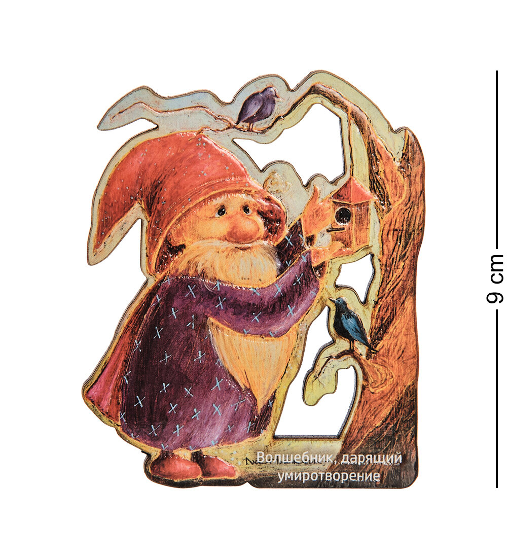Магнит деревянный 'Волшебник, дарящий умиротворение'