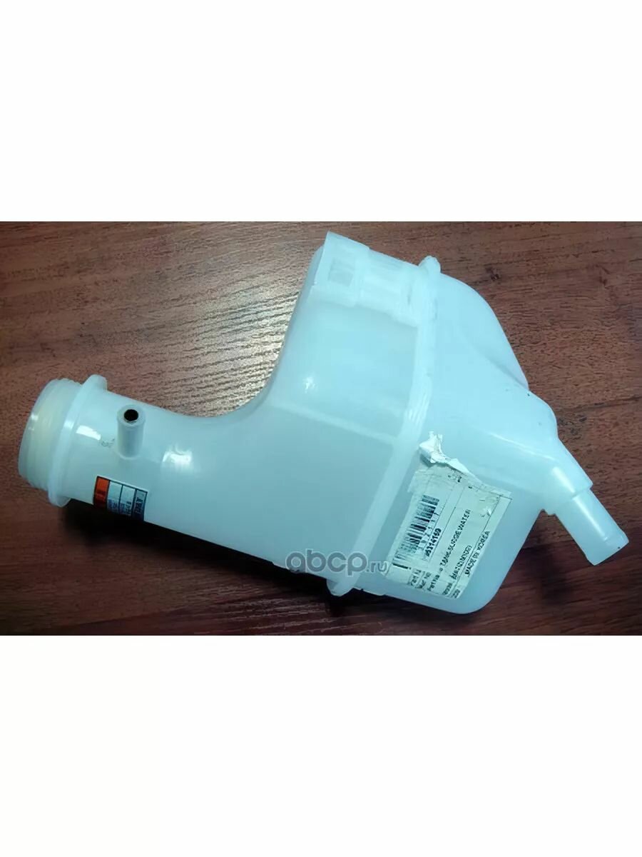 Бачок расширительный, для Дэу Матиз, арт 96314169