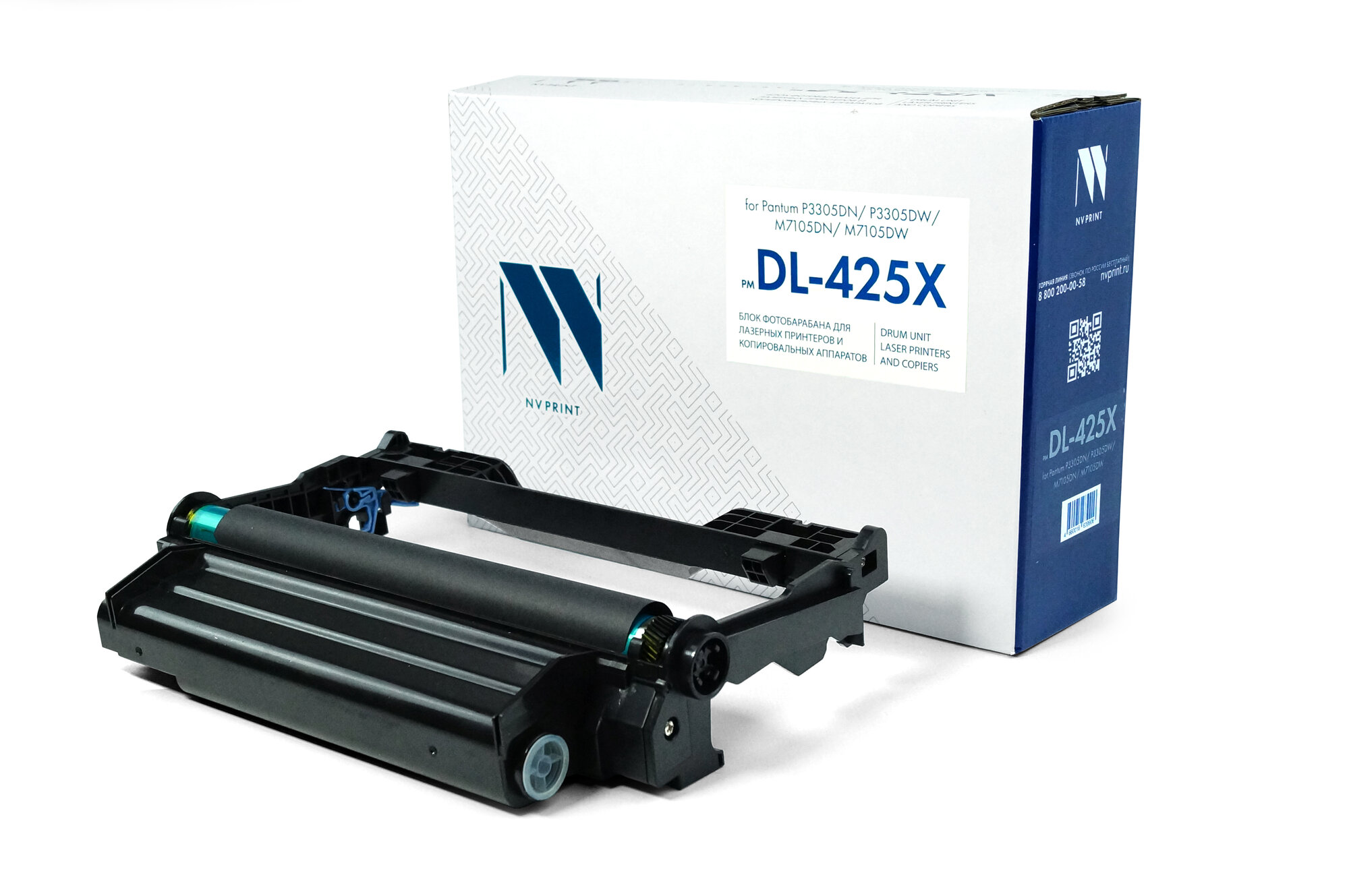 Блок фотобарабана NV Print совместимый NV-DL-425X