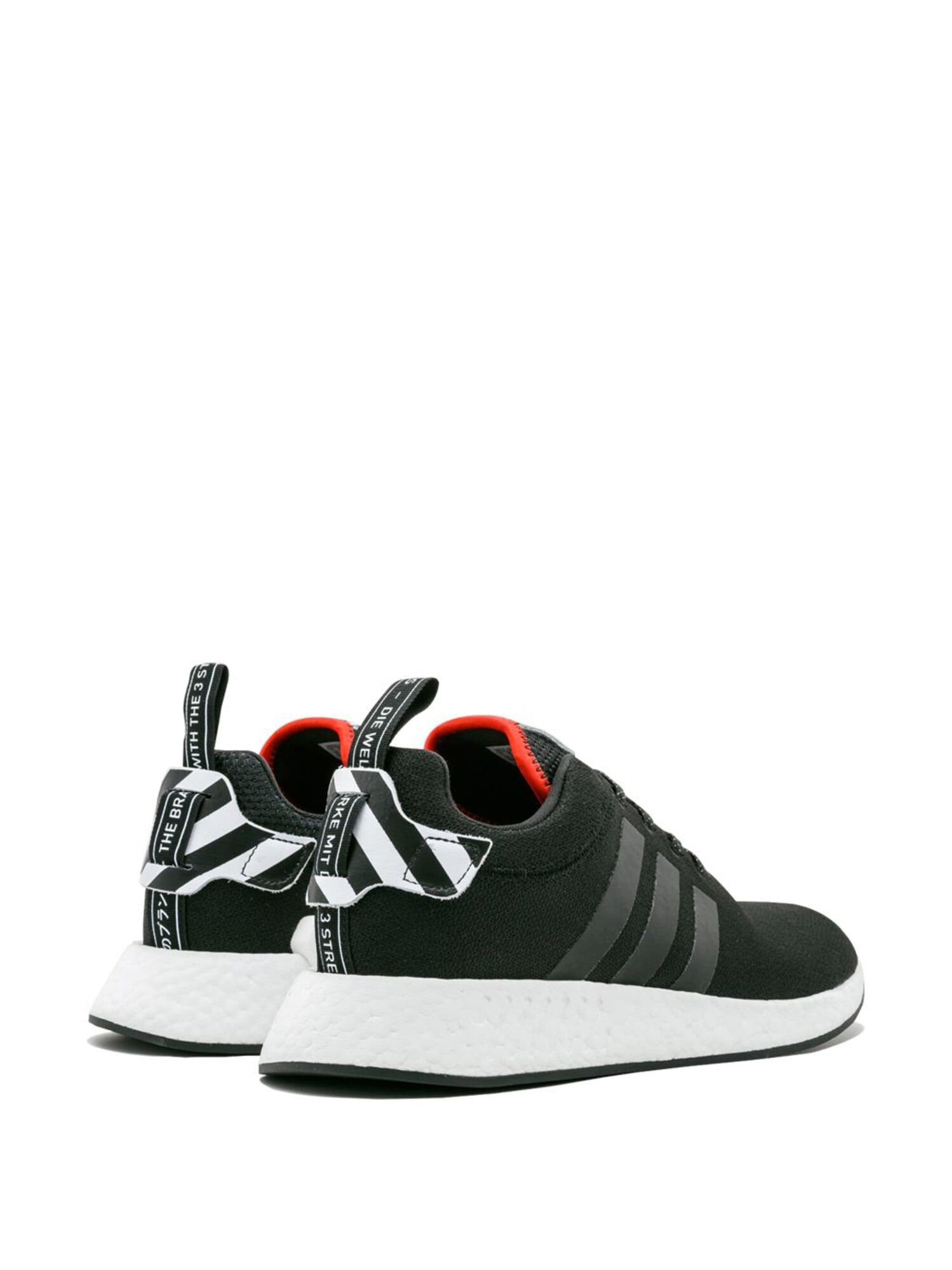 Кроссовки adidas NMD_R2, размер 7 US, черный — фото 1