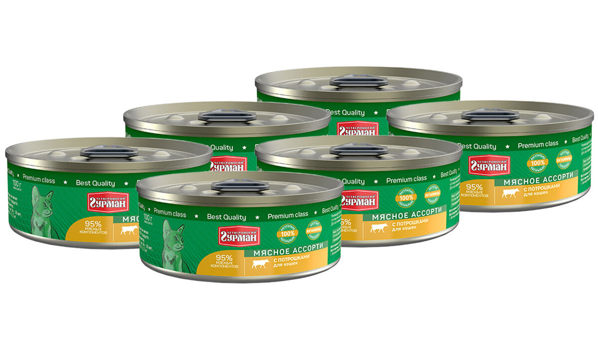 Корм влажный Четвероногий Гурман Мясное Ассорти для взрослых кошек, потрошки, 100 гр х 6 шт