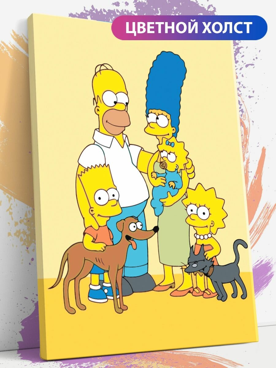 Картина по номерам на холсте с подрамником "Симпсоны. Гомер. Мардж. Мультфильм", 30х40 см