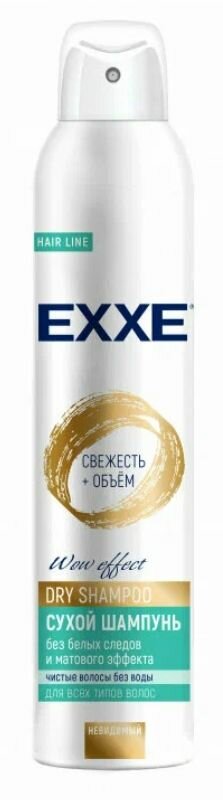 EXXE Сухой шампунь для волос Свежесть и объём, 200 мл
