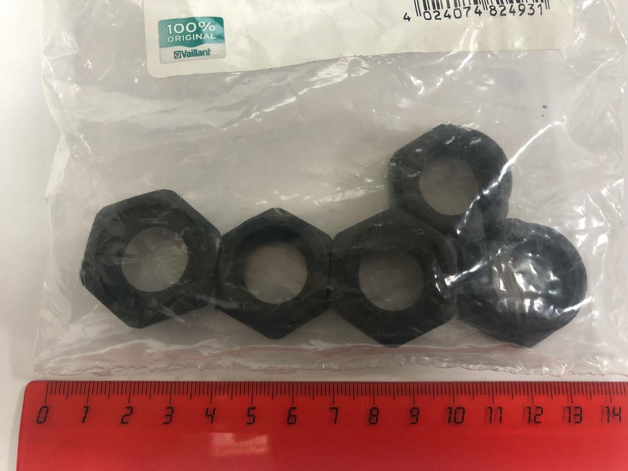 Заглушка, байпас (5 Шт.) Vaillant 0020254936