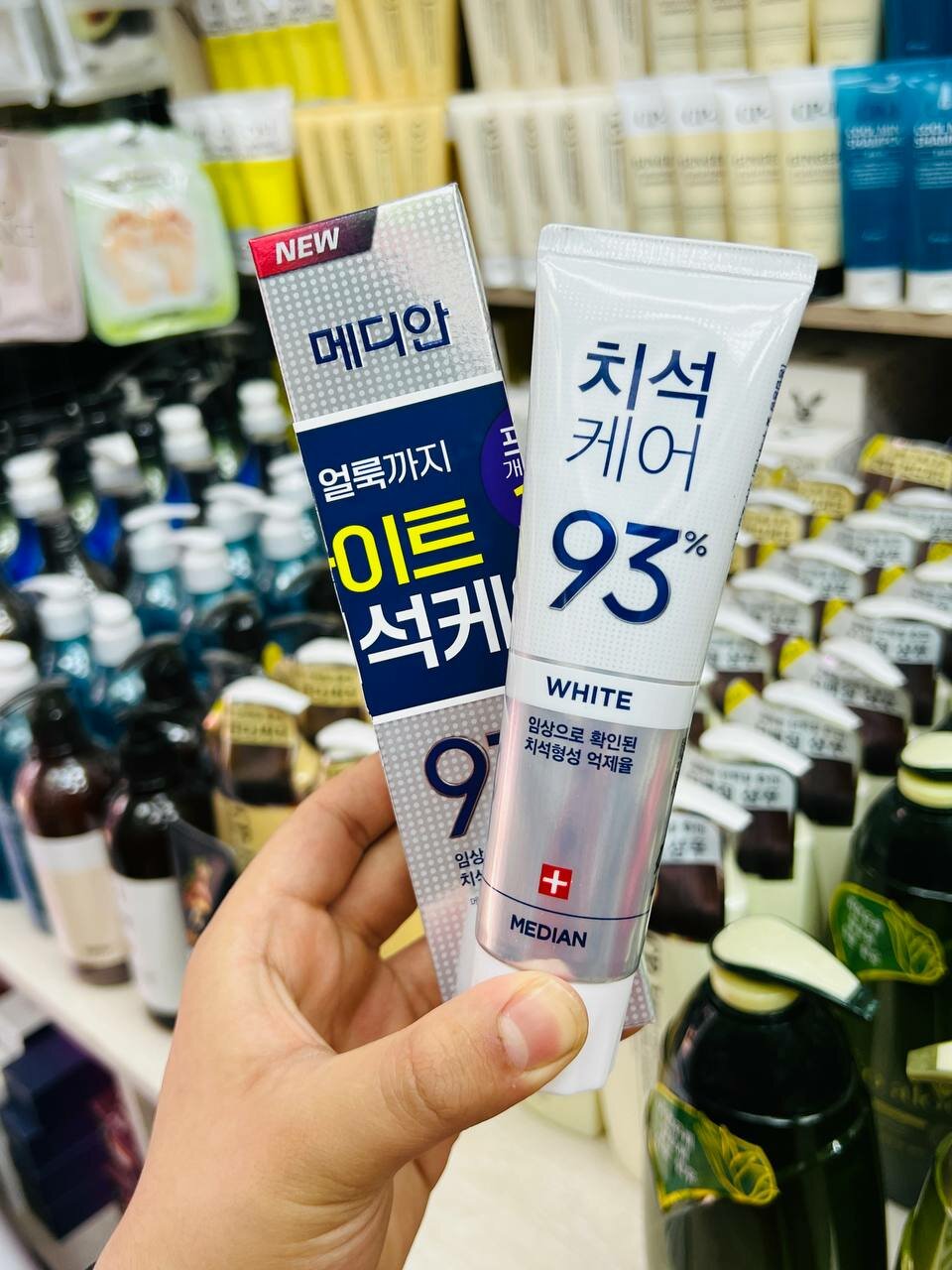 Зубная паста (Корея оригинал) Median Dental IQ 93% White