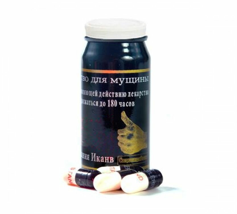 Храбрый генерал Оригинал, 10 капсул