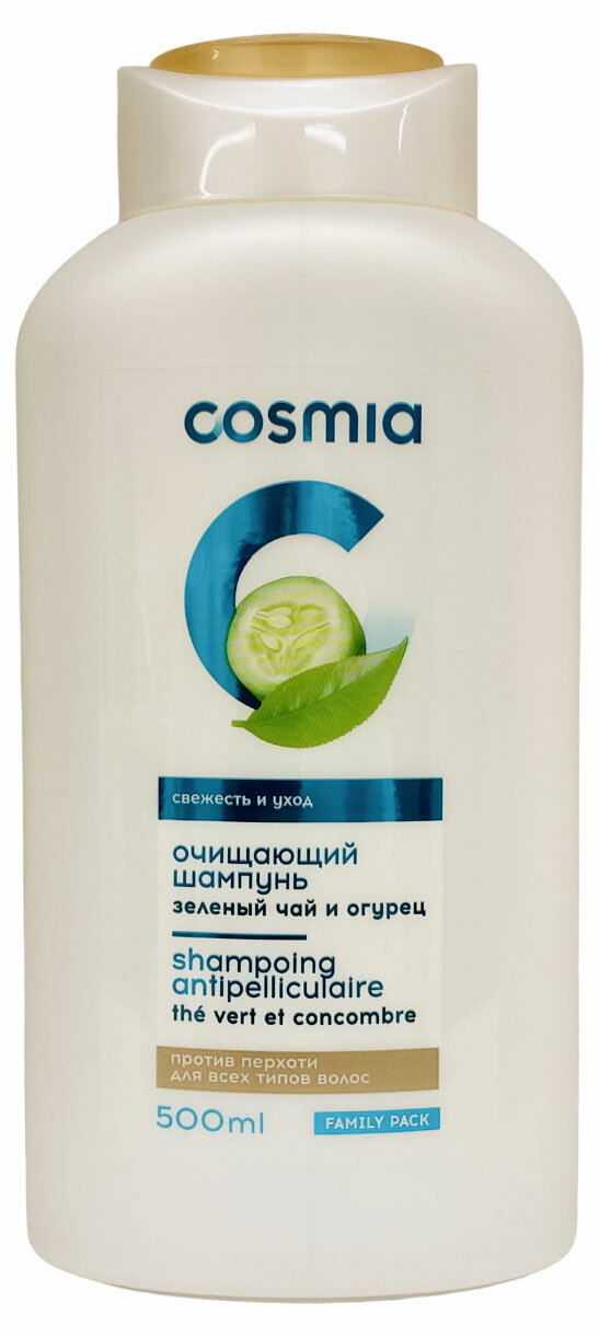 Шампунь для волос Cosmia Зеленый чай и огурец очищающий против перхоти, 500 мл
