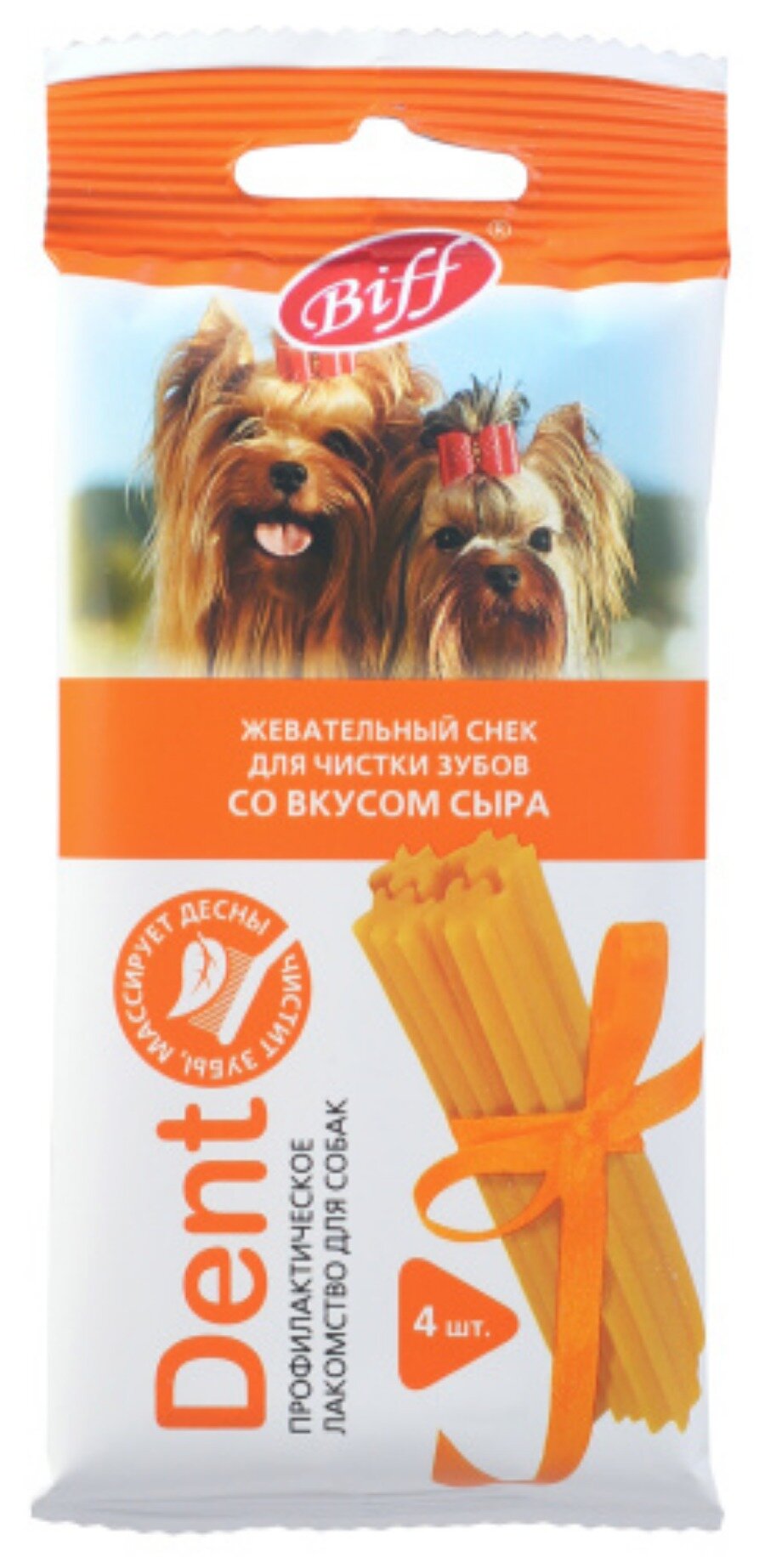 TitBit Лакомство для мелких собак Жевательный снек Dent со вкусом Сыра 4шт