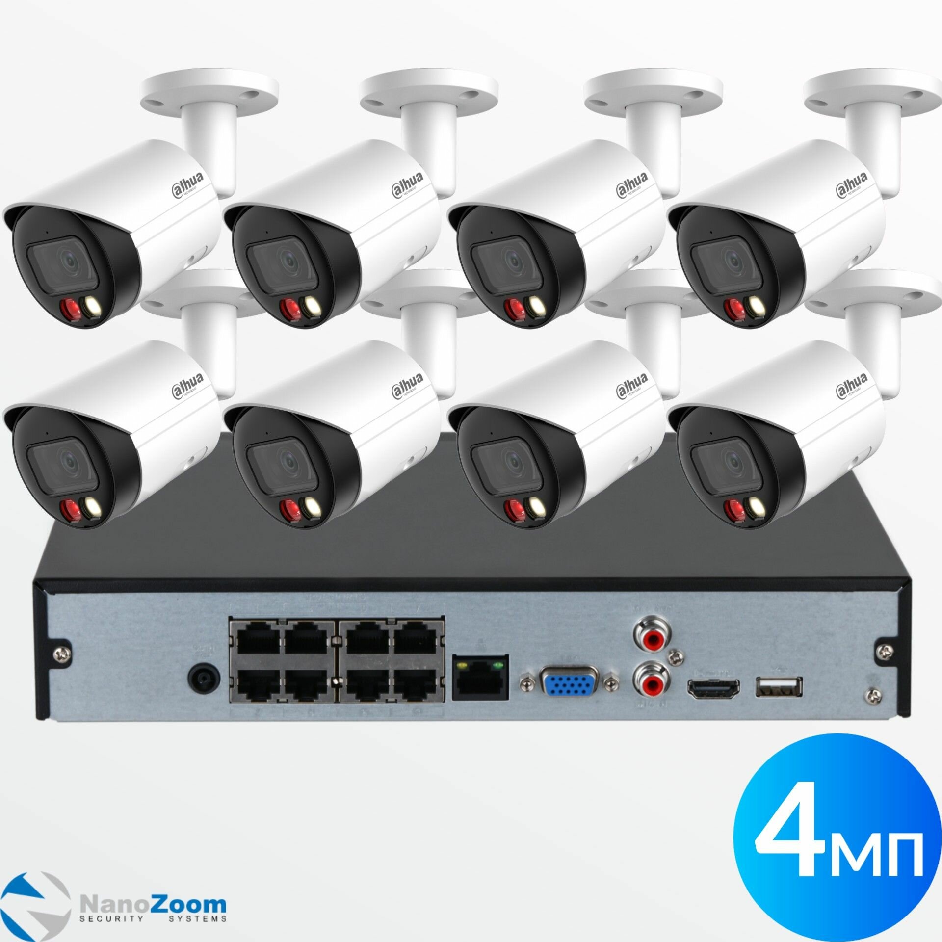 Комплект видеонаблюдения Dahua из 8 цилиндрических IP камер 4Мп + сетевой видеорегистратор 8кн с PoE (HFW2449SP-S-IL-0280B + NVR2108HS-8P-S3)