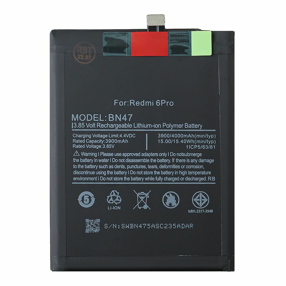 АКБ Xiaomi Mi A2 Lite/Redmi 6 Pro/Redmi 6 Plus (BN47) 100% Filling Capacity