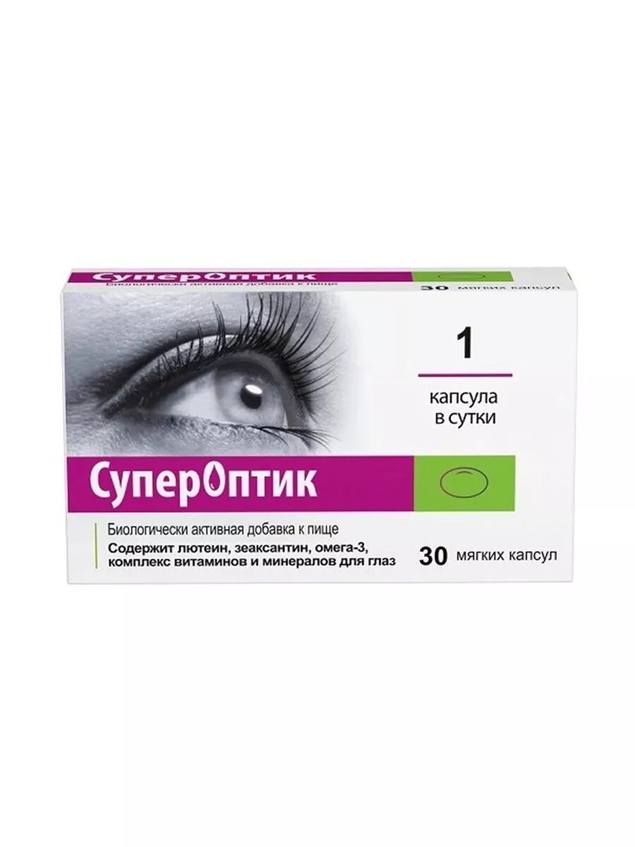 Биологически активная добавка Polpharma "Супероптик", для глаз, 30 капс