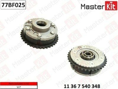 Регулятор фаз газораспределения, выпуск bmw n43/n53