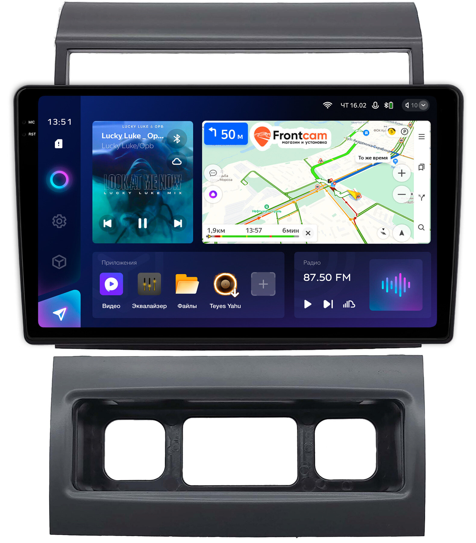 Штатная магнитола GAZ Газел Некст (Gazele Next) Teyes CC3 2K 4/32 9.5" RM-9-1633 Android 10 (4G-SIM, DSP, QLed)