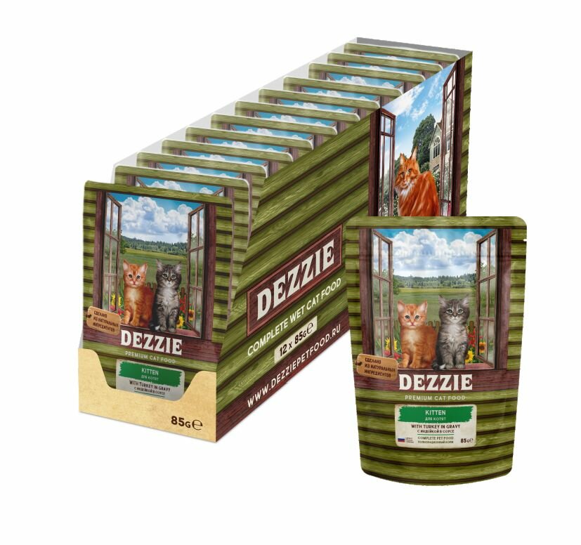 Корм для котят влажный DEZZIE KITTEN (пауч) 12шт - 85г, Индейка в соусе