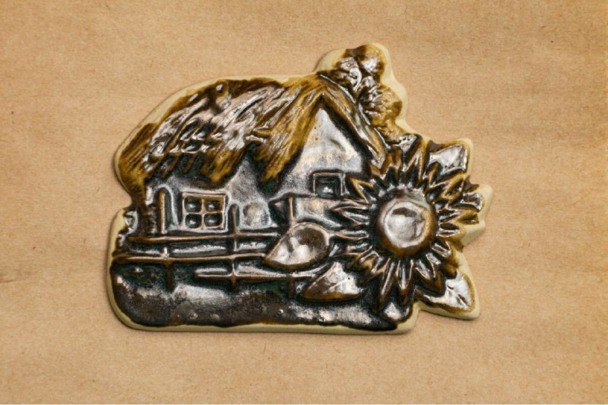 Глазурь сухая "Донские глины" "Молибденит" 100 гр