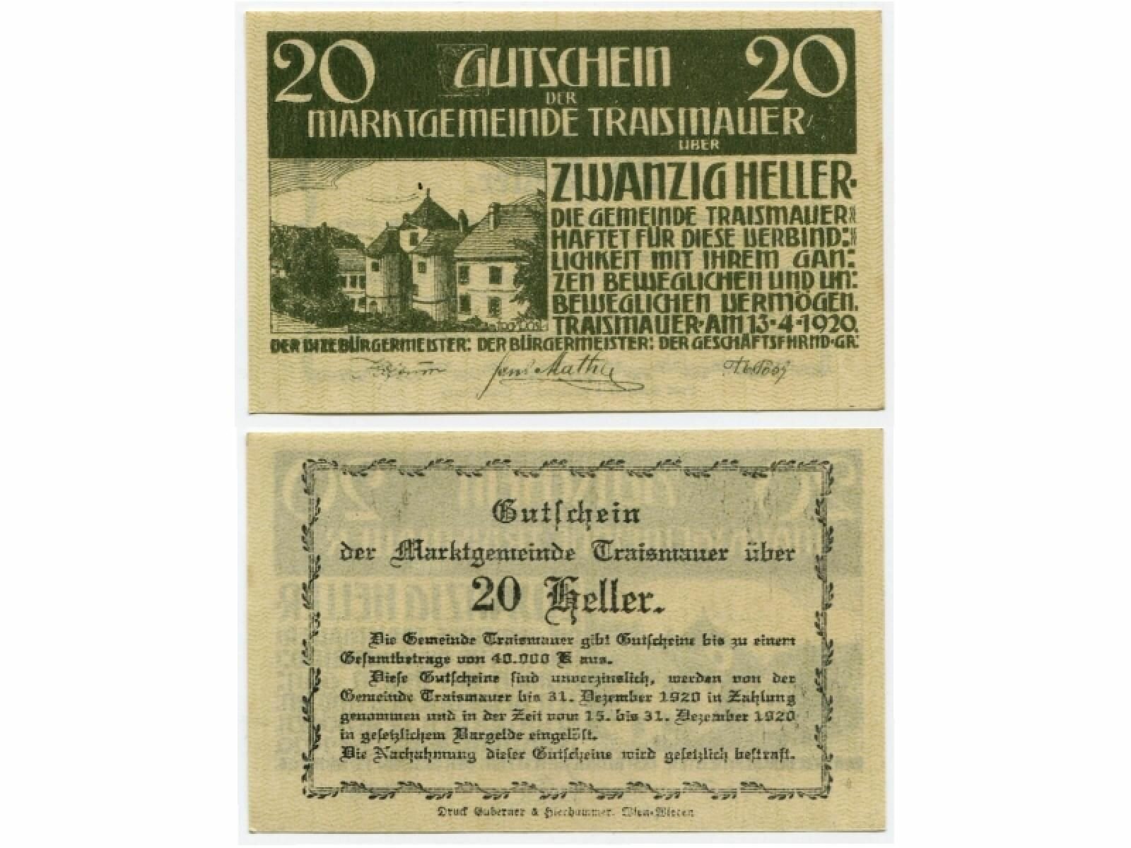 20 геллеров Австрии 1920 г. 34