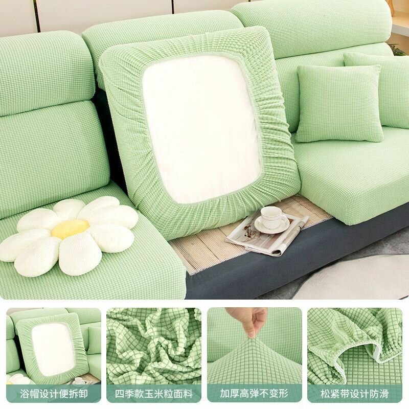 Водонепроницаемый чехол для дивана, полное покрытие, универсальный чехол, устойчивый к царапинам кошек, чехол для подушки дивана, новый чехол для подушки сиденья с подголовником