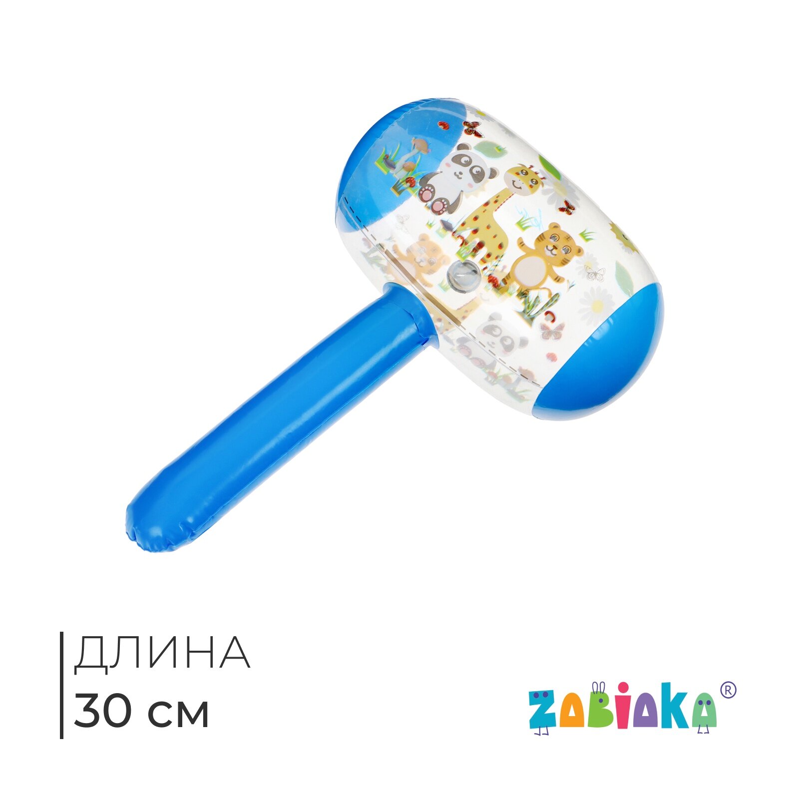 Игрушка надувная "Молоток", со звуком, длина 30 см, цвета микс