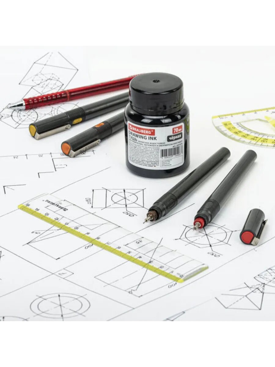 Тушь чертежная для пера, рапитографа, черчения набор 2 шт.