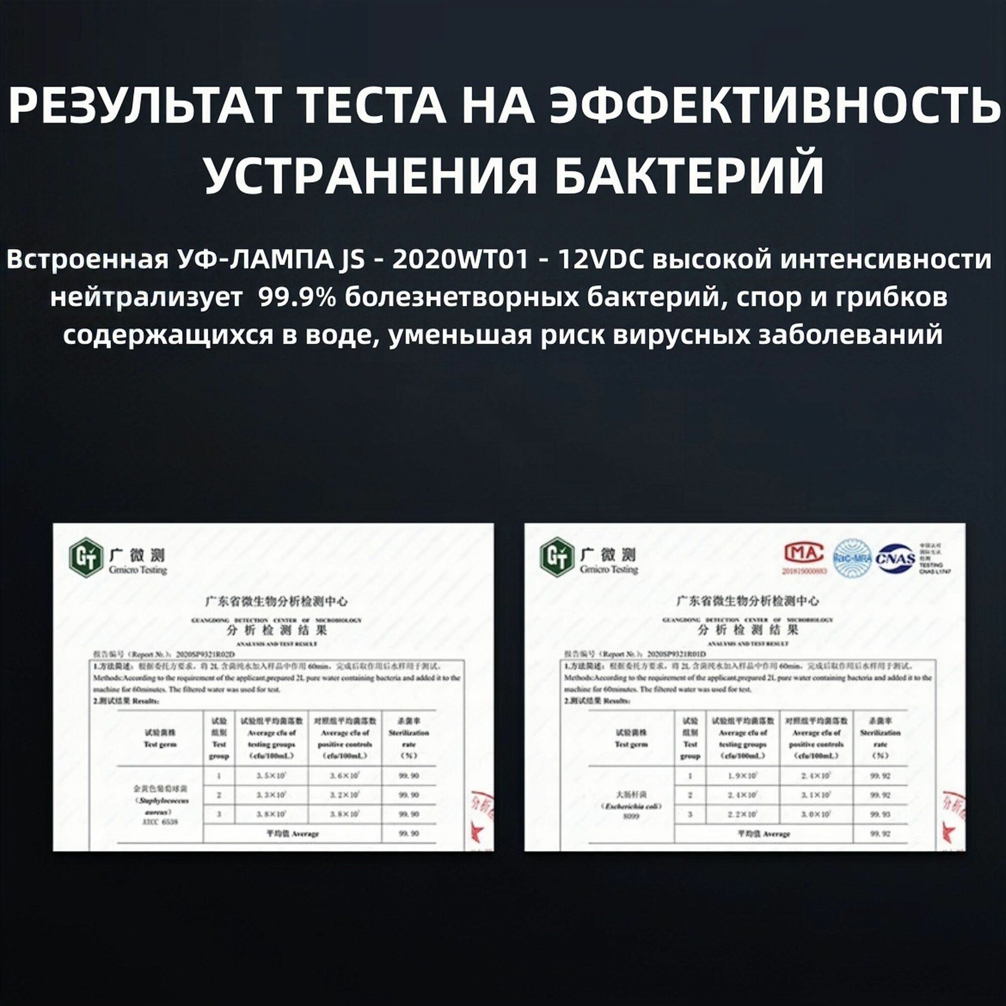 Тепловентилятор водяной — фото 1