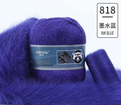 Пряжа Пух норки синяя этикетка Менса, Menca (818), 50г, 350м, 90% пух норки, 10% микрофибра (1 шт.)
