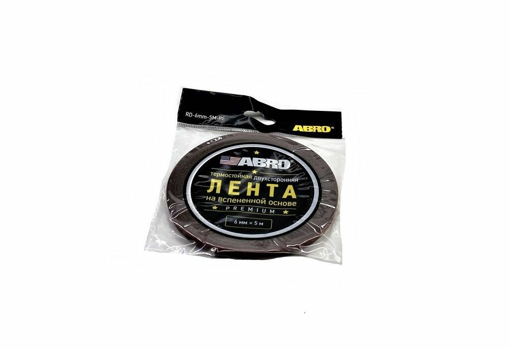 Лента клейкая двухсторонняя красная Премиум 6 мм*5 м