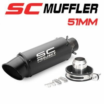 51 мм Выхлопная труба мотоцикла общего назначения