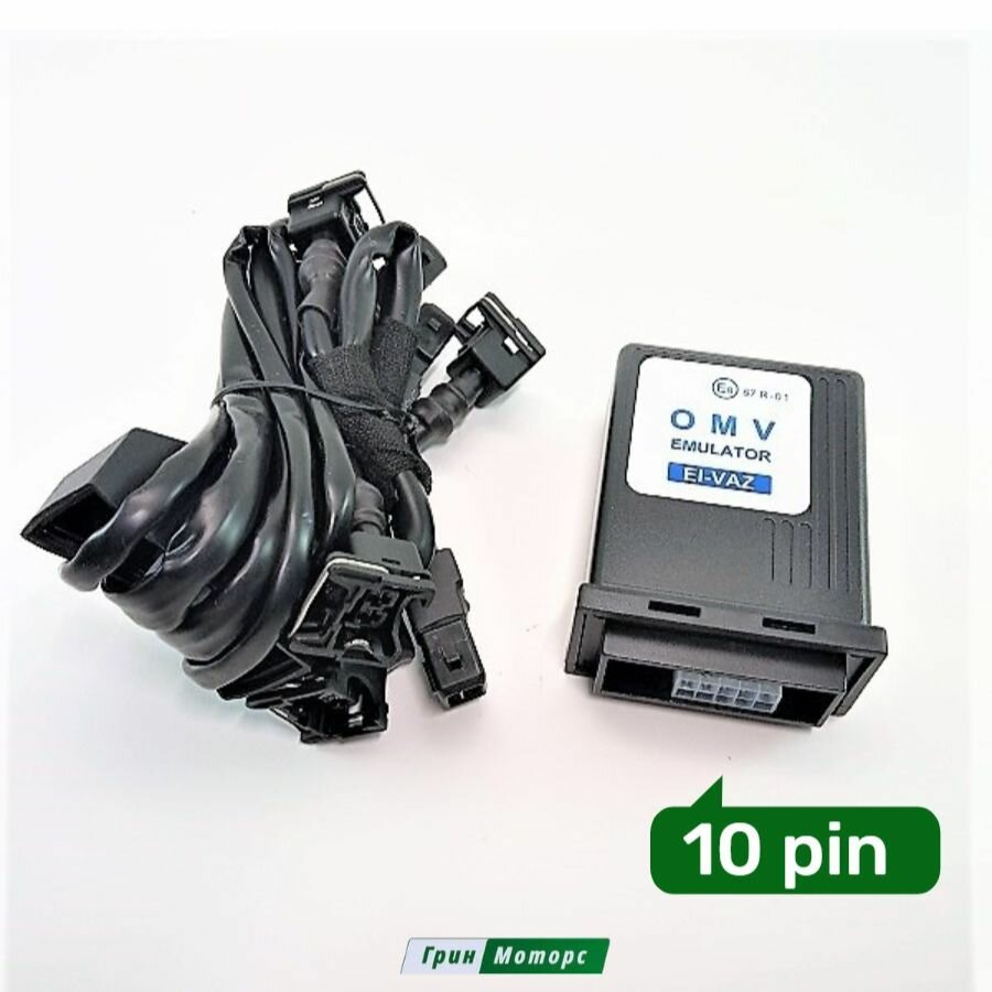 Эмулятор форсунок OMVL EL-VAZ VE-104, ABS пластик/медь/пластик