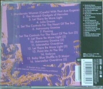 Диск Pink Floyd - From The Moon To The Stars (European Radio Broadcasts 1968) (1 CD)