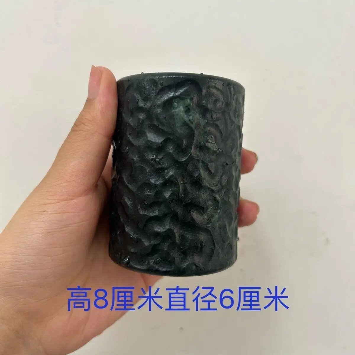 Нефритовая чайная чашка Baldauren 125ml