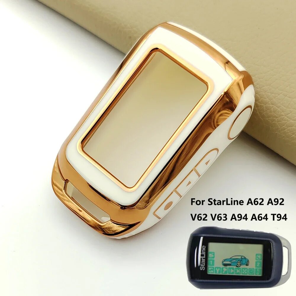 Чехол для StarLine A62 A92 белый