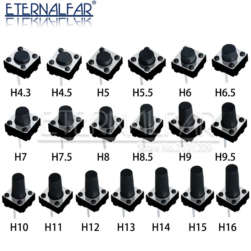 Тактовая кнопка 6x6mm DIP2 H, 20шт
